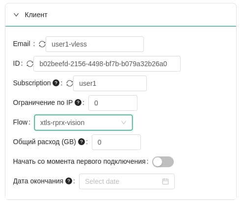 Установка 3X UI на Debian/Ubuntu